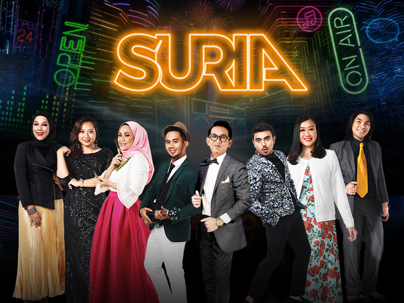 Song History - Suria FM